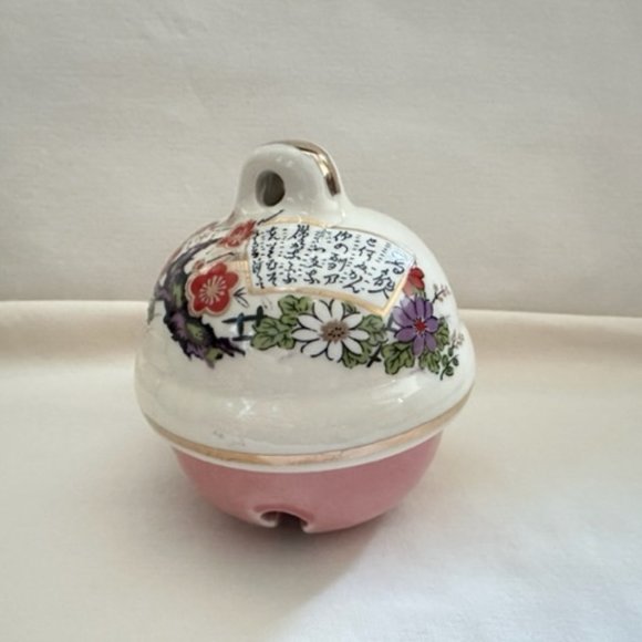 Accents | Vintage Japanese Cherry Blossom Bell | Poshmark